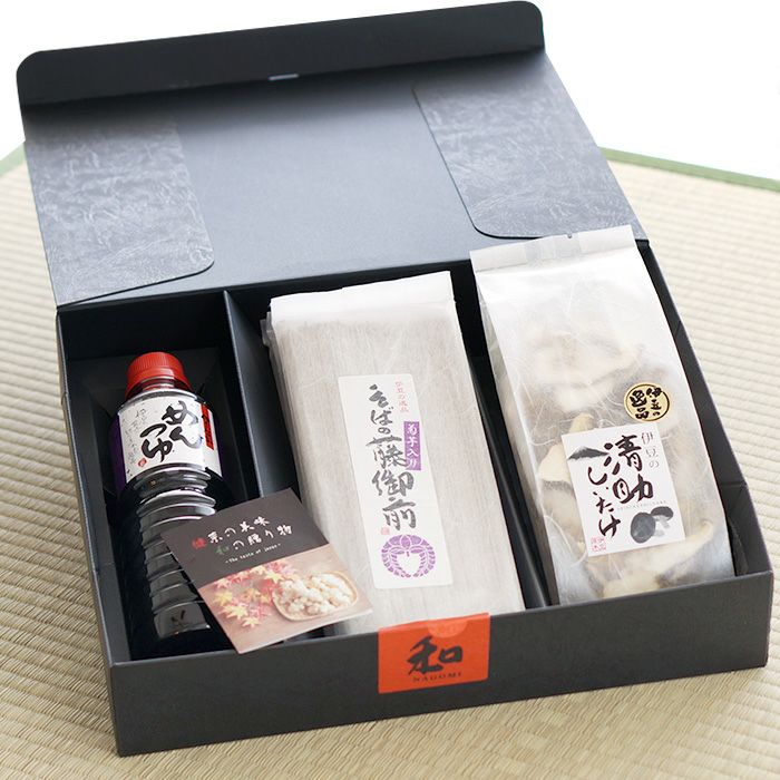 商品一覧 | セレクトフード